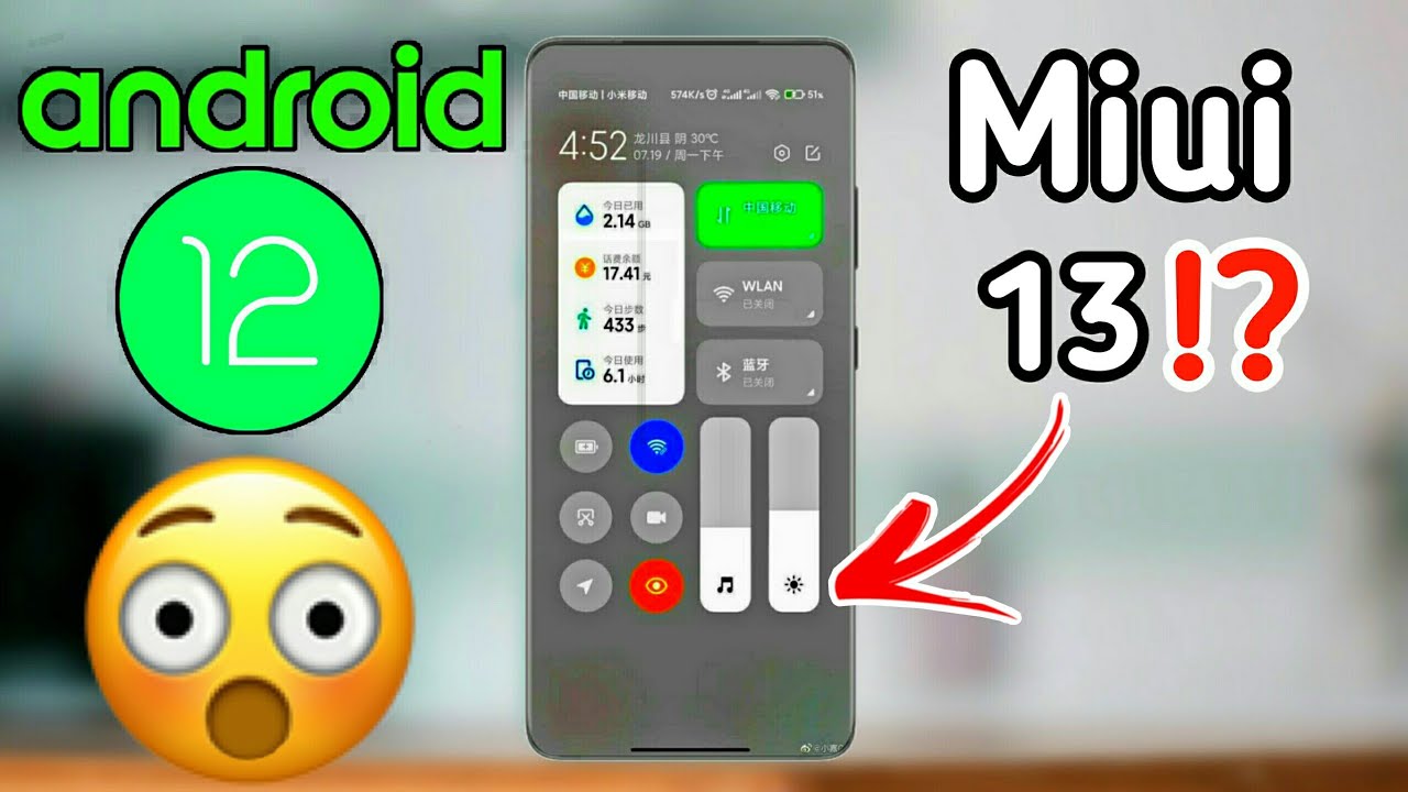 Mi 11 Ultra Android 12 update🔥Mi 11 Pro android 12 Update🔥Mi11 Ultra Miui13 Android12 Beta ...