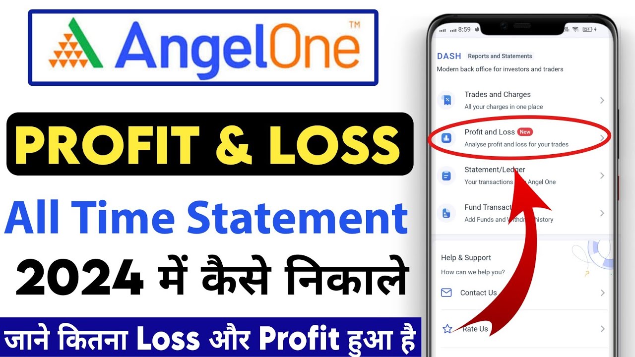 How to Check Profit and Loss Statement in Angel Broking | Angel One Me ...