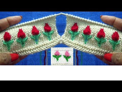 Rose bud knitting pattern निटिंग पैटर्न, स्वेटर डिजाइन - YouTube