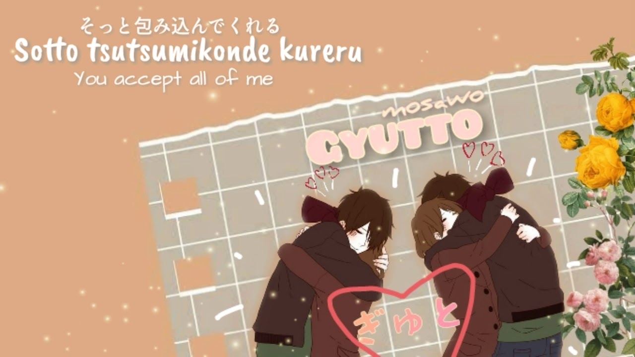 Mosawo - Gyutto [Eng/Romaji/日本語] Lyrics - YouTube