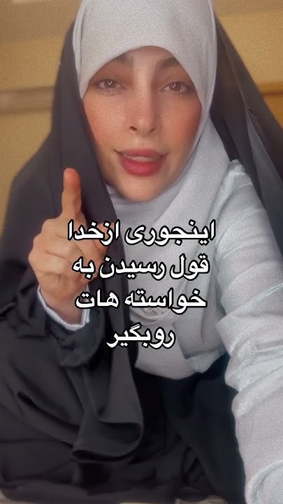تنها چیزی که تونست حال منو خوب کنه و دونه به دونه به خواسته هام برسم رعایت همین چند مورد بود