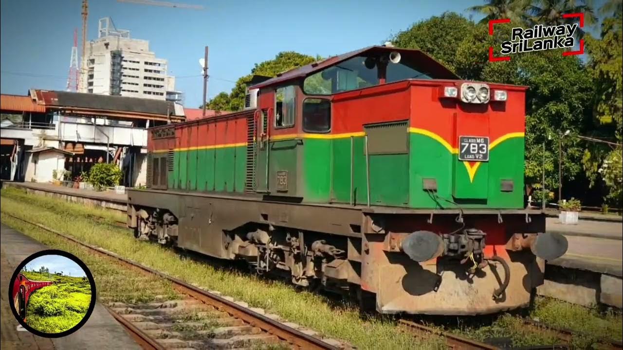 German Class M6 783 Locomotive. #railway #srilankatrain #train #srilanka #viralvideo - YouTube