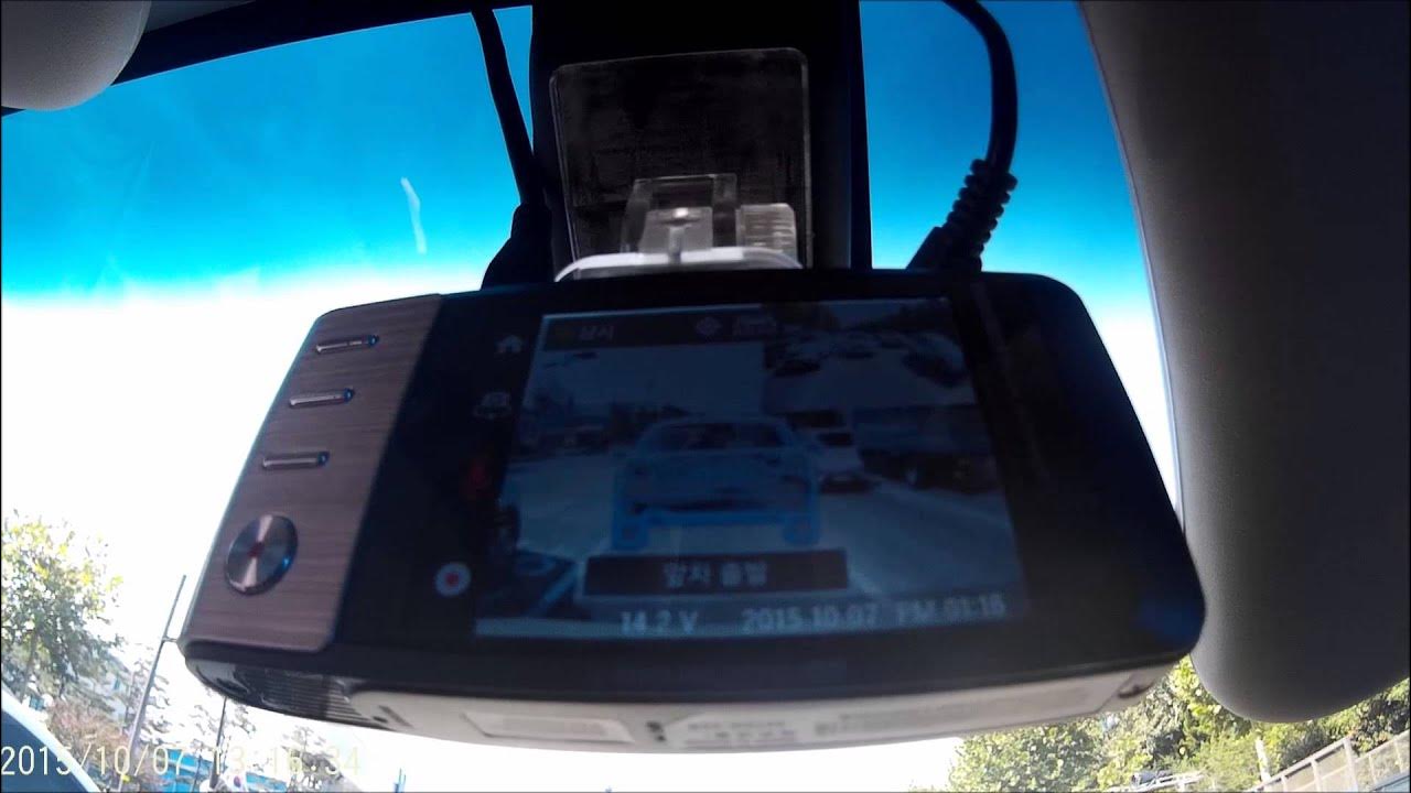 QXD900mini앞차출발알림 - YouTube