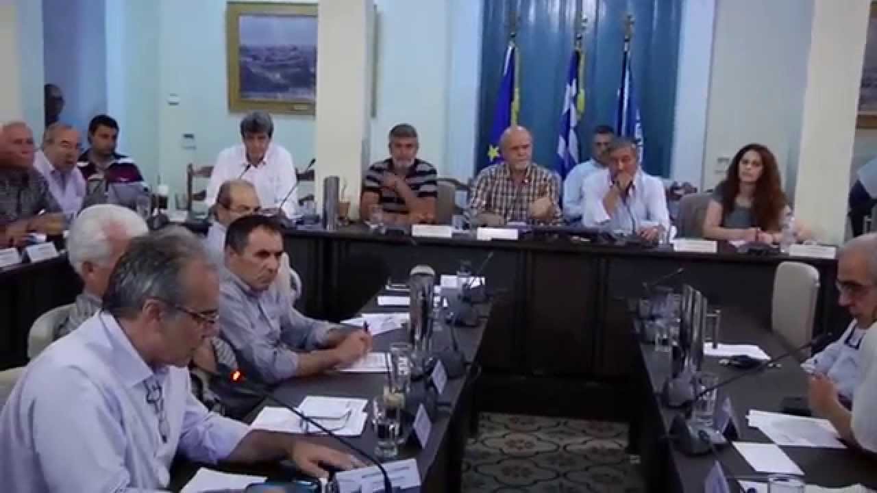 ΔΗΜΟΤΙΚΟ ΣΥΜΒΟΥΛΙΟ ΣΠΑΡΤΗΣ 01- 07 - 2015 - YouTube