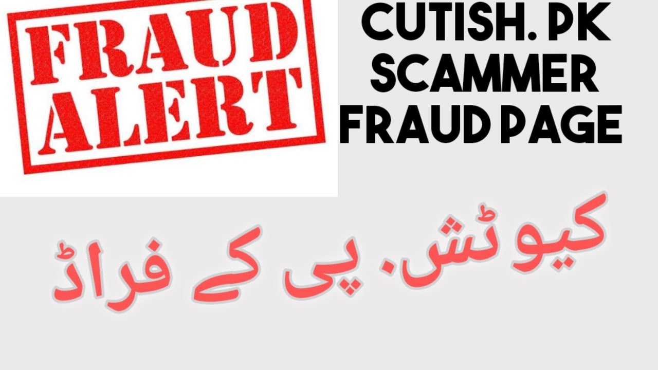 Fraud online page Reveal Cutish.Pk scammer || cutish.pk scam || Beauty ...