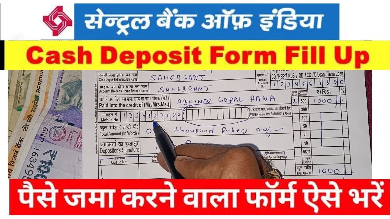 How to fill Central Bank of India Bank Deposit Form 2024 || Central ...