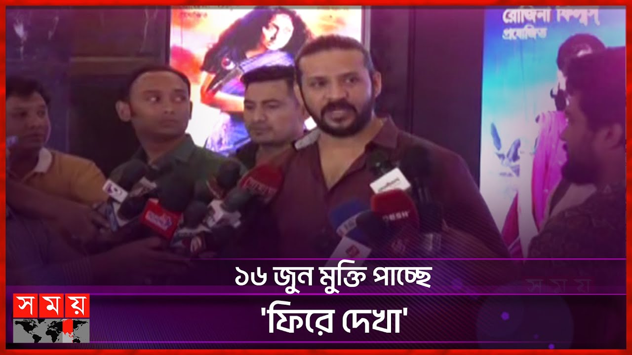 মুক্তিযুদ্ধের গল্পের সিনেমায় নিরব | Orchita Sporshia | Bangladeshi ...