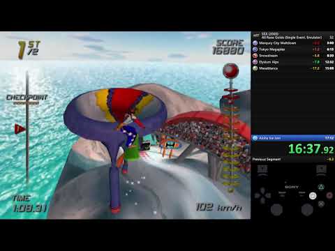 SSX (2000) - All Race Golds (Single Event, Emulator) - 16:58.85 (WR)