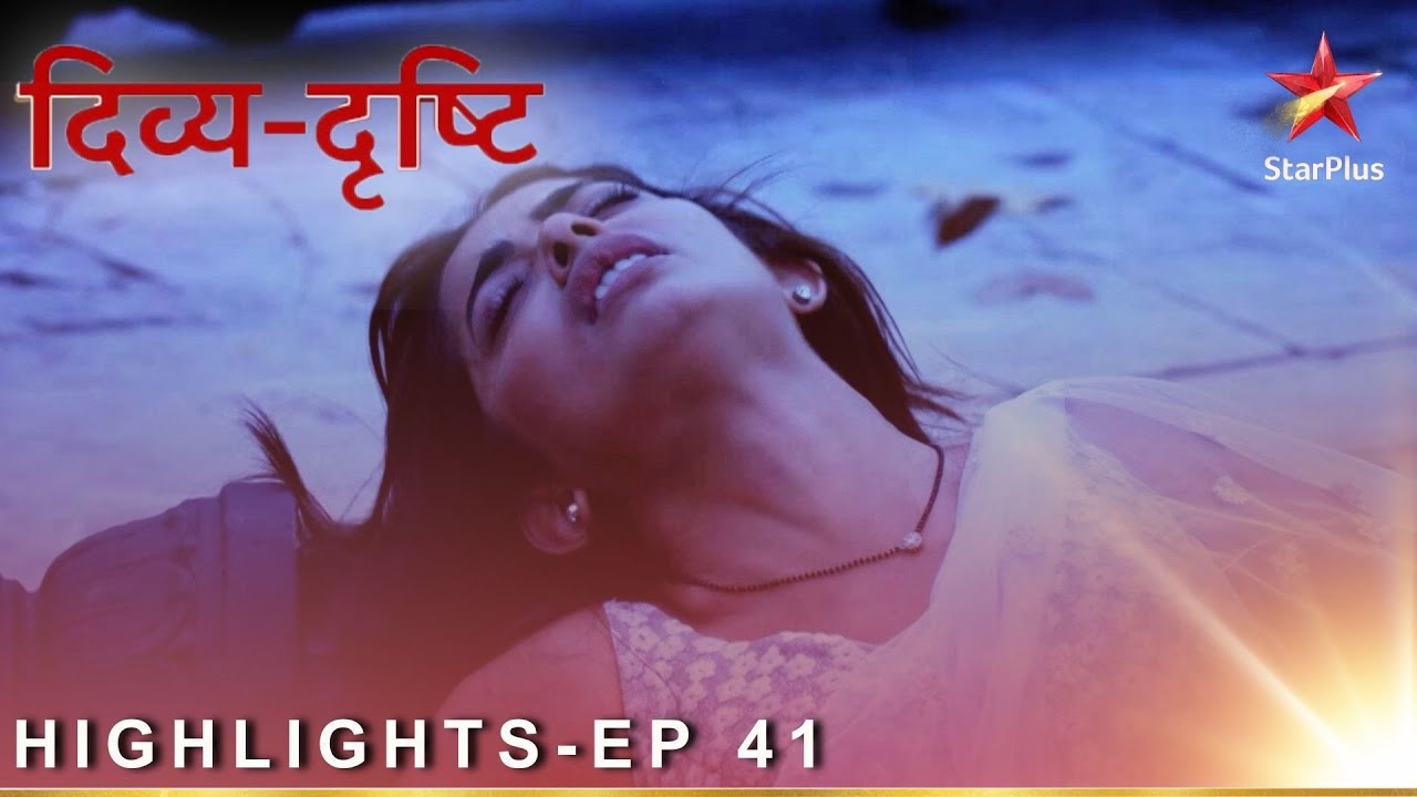 Divya-Drishti | Episode 41 | Highlights - YouTube