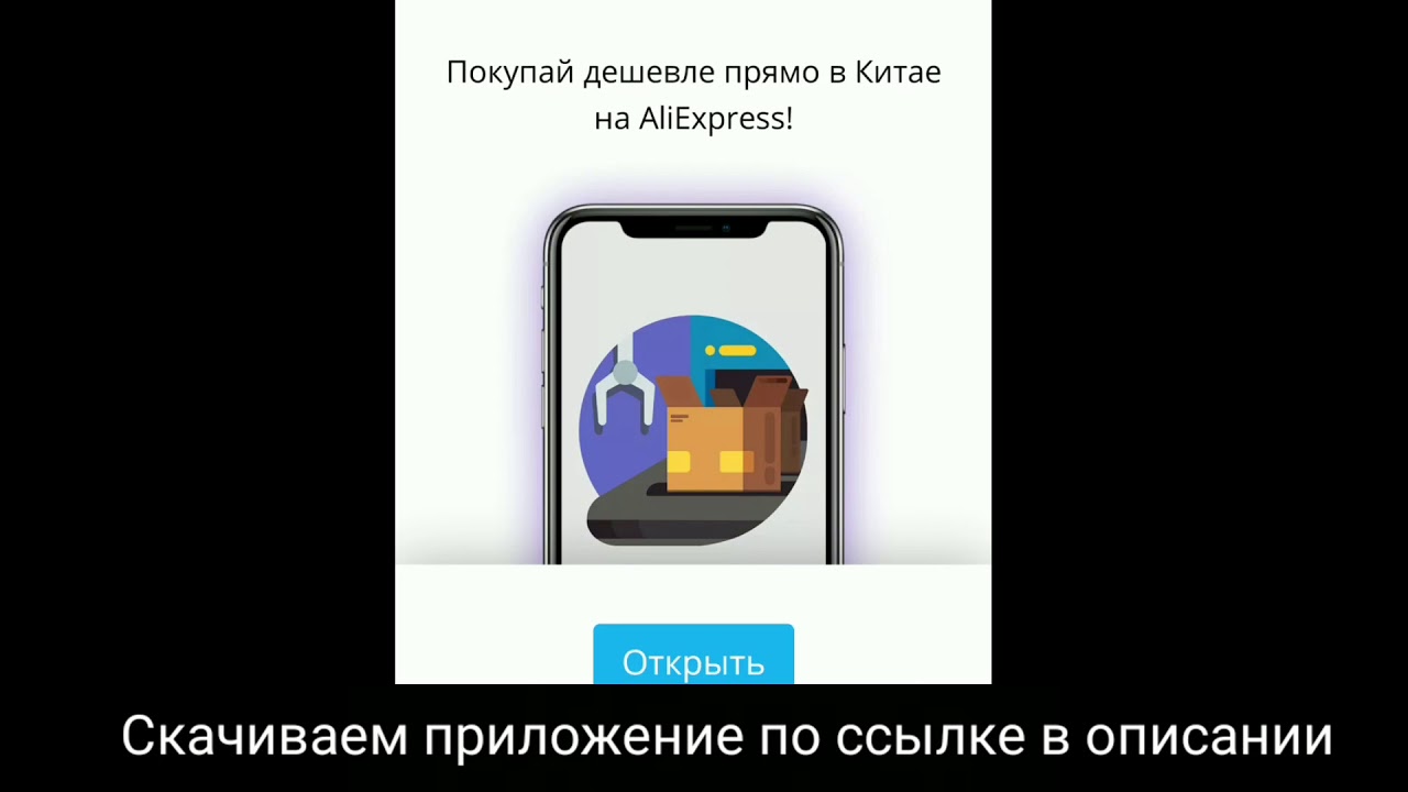 Как удалить казино в самп на андройд Как удалить казино на сантроп