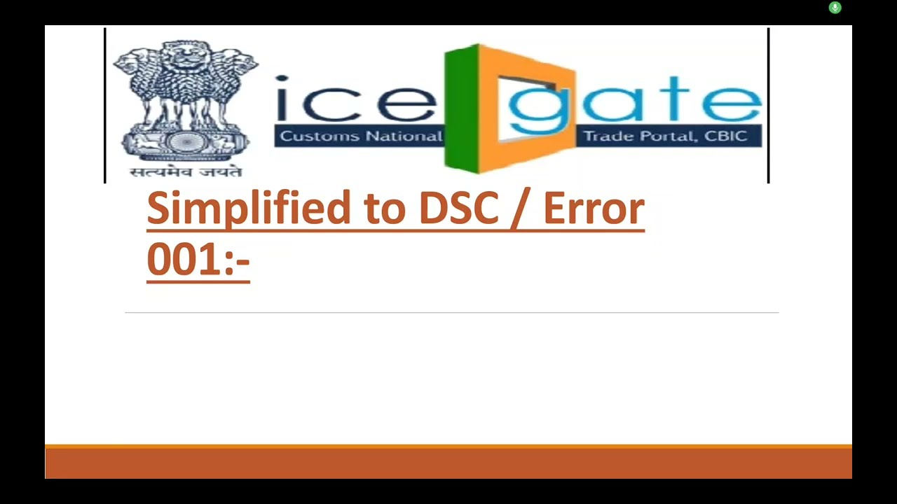 ICEGATE Simplified To DSC Error 001 Solution YouTube ICEGATE Simplified To DSC Error 001 Solution YouTube