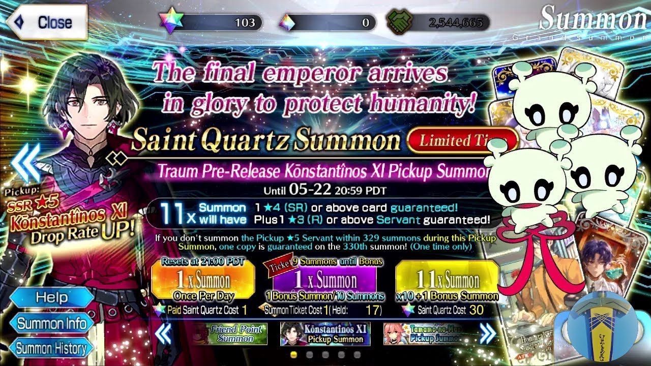 FGO Con-stantine Summon | Traum Pre-Release Banner - YouTube