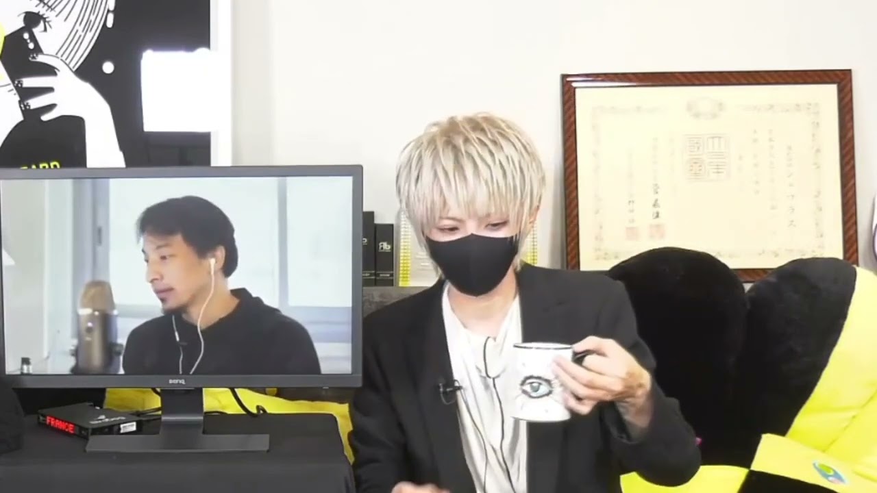 enjoy Mafu's cute moment#mafumafu #まふまふ - YouTube
