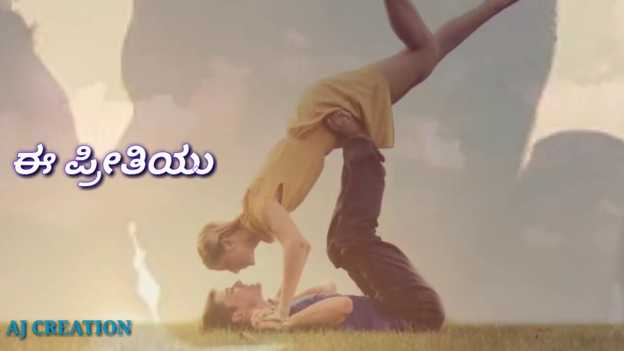 Hudugaata yeno onthara whatsapp status video - YouTube