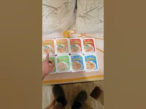 Топ-закупка по скидке: Лапша Доширак со вкусом говядины, свинины ...