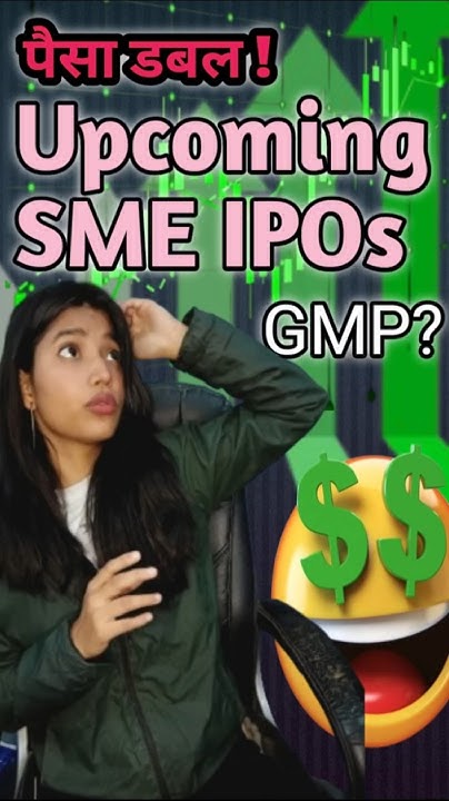 Two Upcoming SME IPOs Analysis. Upcoming ipo. #ipo #smeipo #upcomingipo #shorts - YouTube