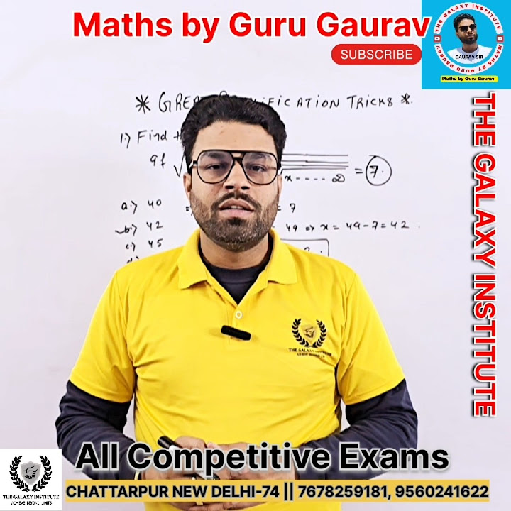 Great Simplification Tricks for All Competitive Exams(Maths) - YouTube