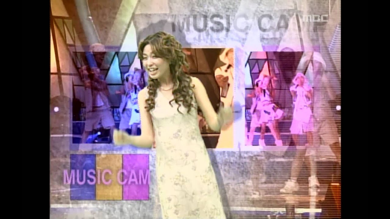 Introduce Ranking(Lim Sun-young), 순위 소개(임선영), Music Camp 20000826 - YouTube