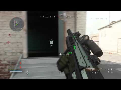Call of Duty®: Modern Warfare®_20200515044353