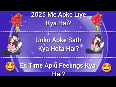 Today Love Game / Choose One Number Love Game / Today Love Game For ...