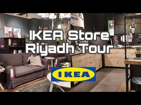 IKEA Store Riyadh Tour| Complete Walk though| 2023 KSA - YouTube