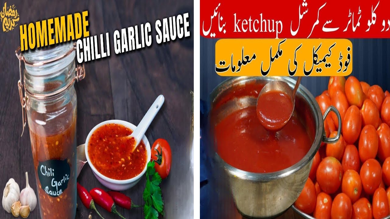 Homemade Ketchup recipe | Tomato Ketchup Recipe |Chili Garlic Ketchup ...