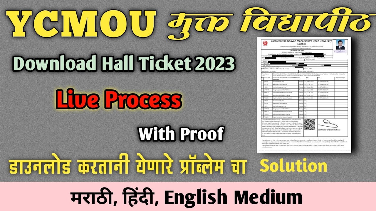 ycmou hall ticket download 2023 | ycmou hall ticket may june download ...