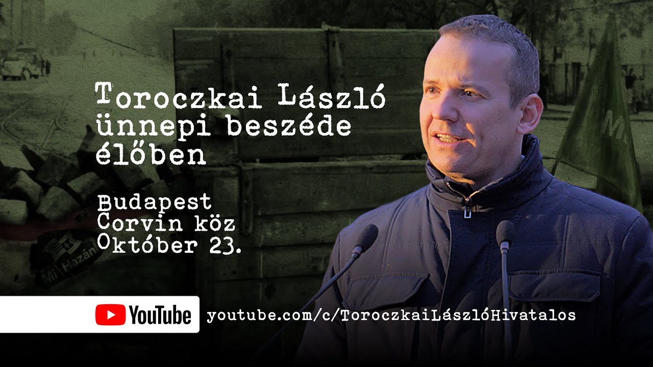 Toroczkai László beszéde a Corvin közben - YouTube