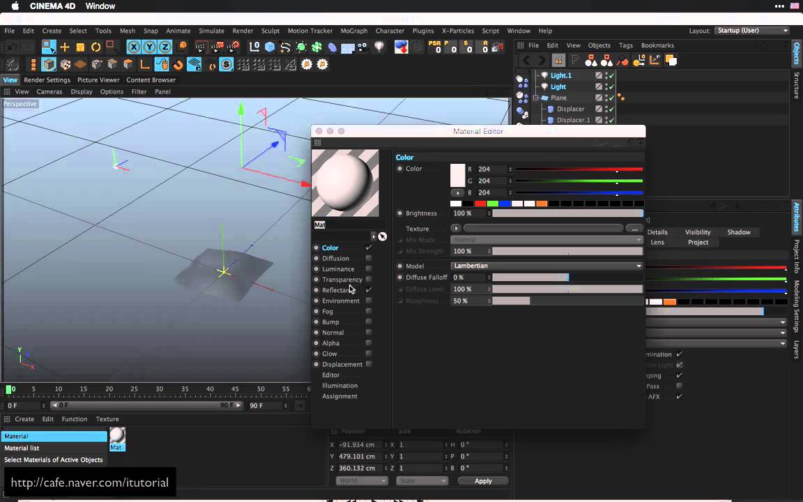 C4D - Crumpled paper - YouTube