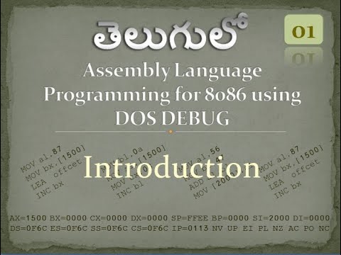 01_8086 by DOSBOX Introduction - YouTube