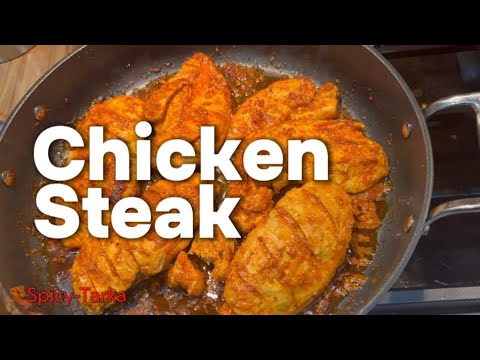 Easy Pan-Fried Chicken Steak Recipe | Quick & Delicious - YouTube