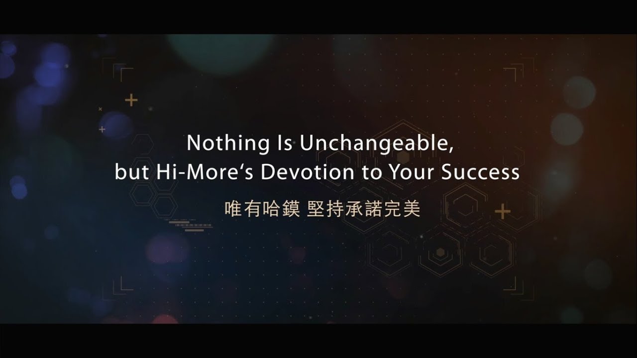 HI MORE Robot Promotion - YouTube