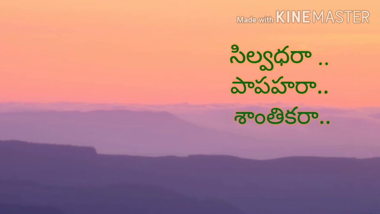 hey prabhu yesu... - YouTube