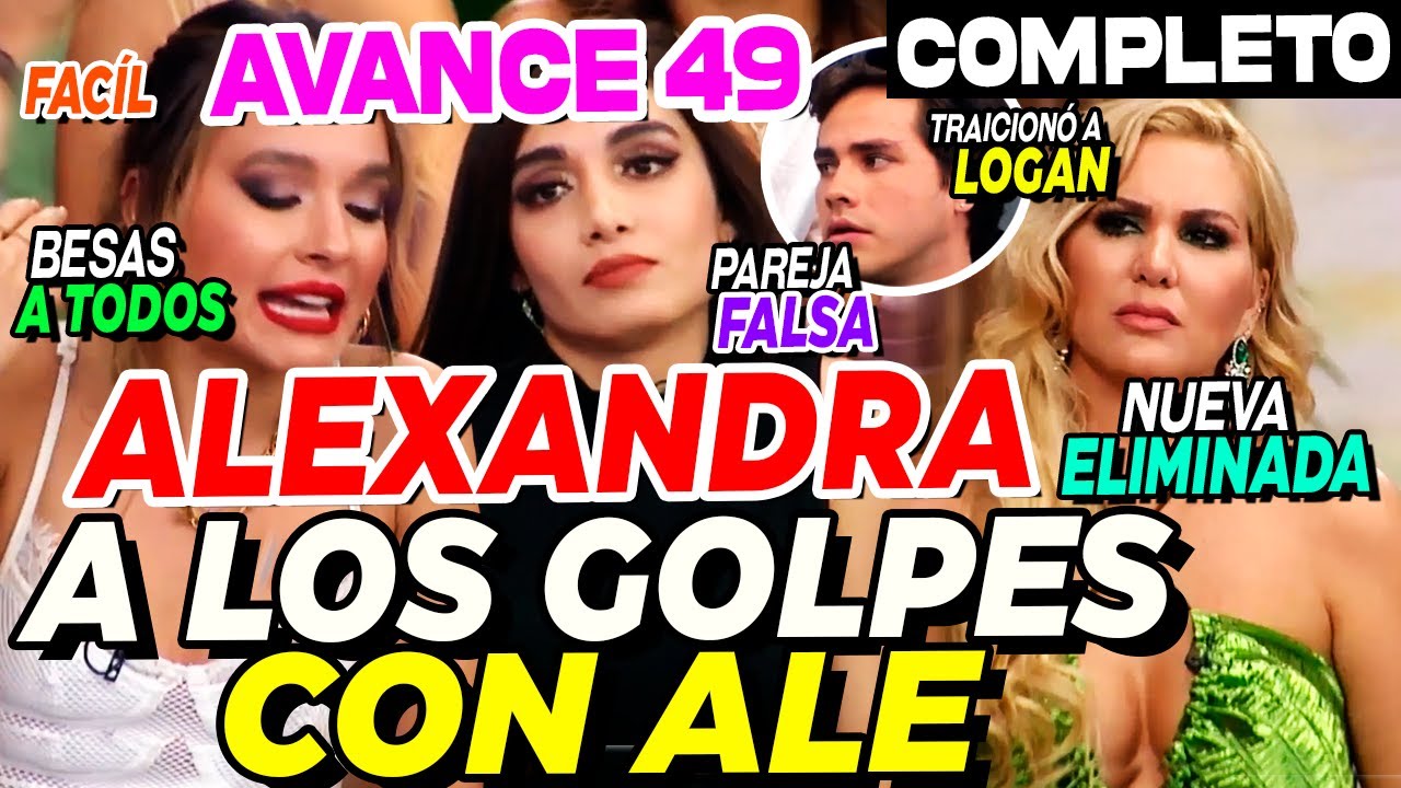 EL PODER DEL AMOR 2 CAPÍTULO 49│AVANCE COMPLETO - YouTube