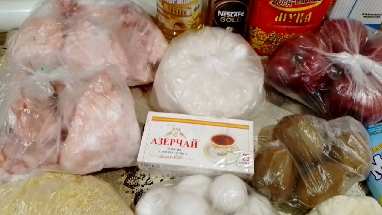 Переехали на Юге Сходила всё таки за хлебушком 😃 Youtube