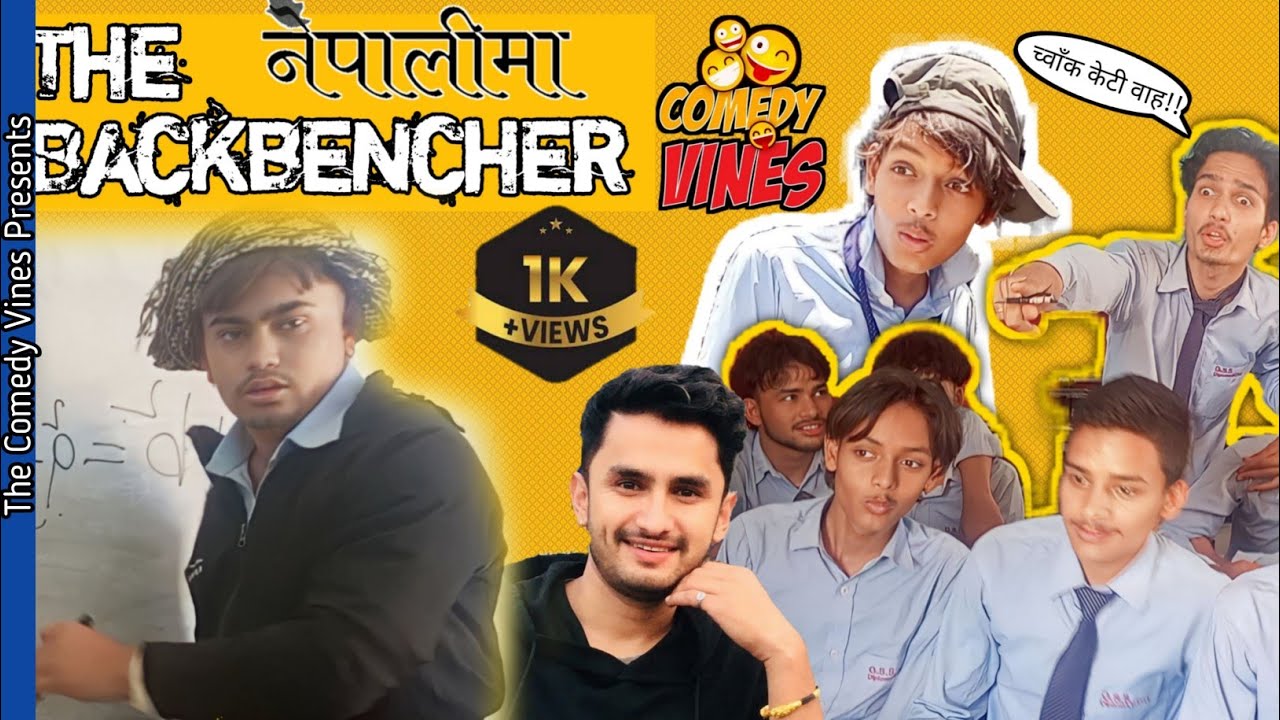 The Backbencher Full Comedy Video || The Comedy Vines - YouTube