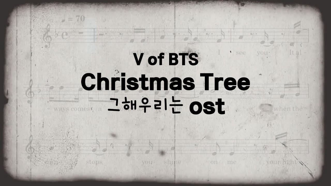 [Let's practice the flute] V of BTS - Christmas tree/그해 우리는(Our Beloved ...