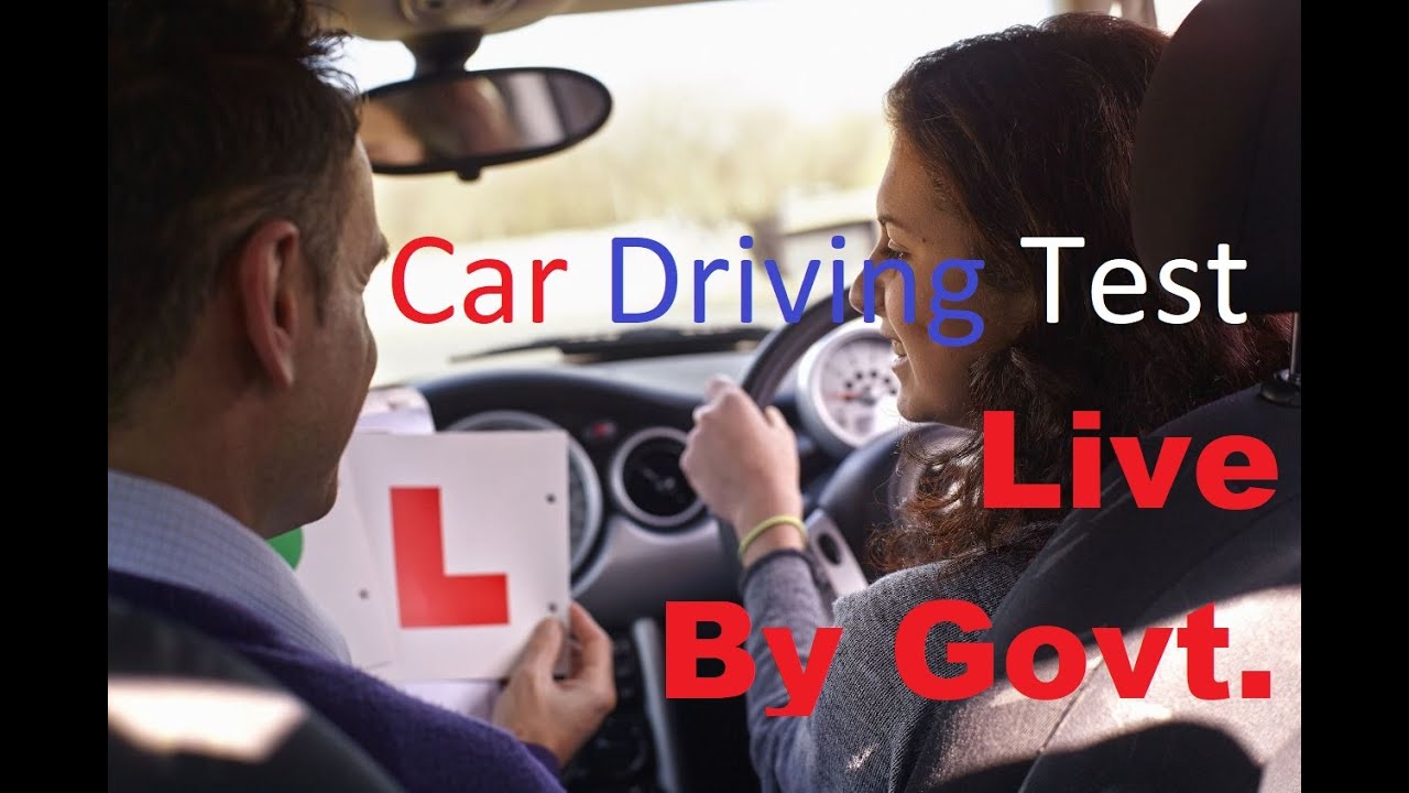 Car Driving Test || #Live Car Driving Test - YouTube