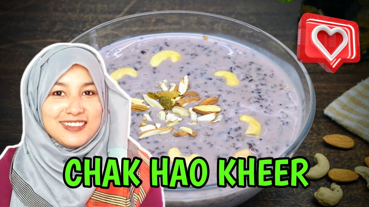 CHAK HAO THONGBA II BLACK RICE PUDDING II MANIPURI KHEER II BLACK RICE ...