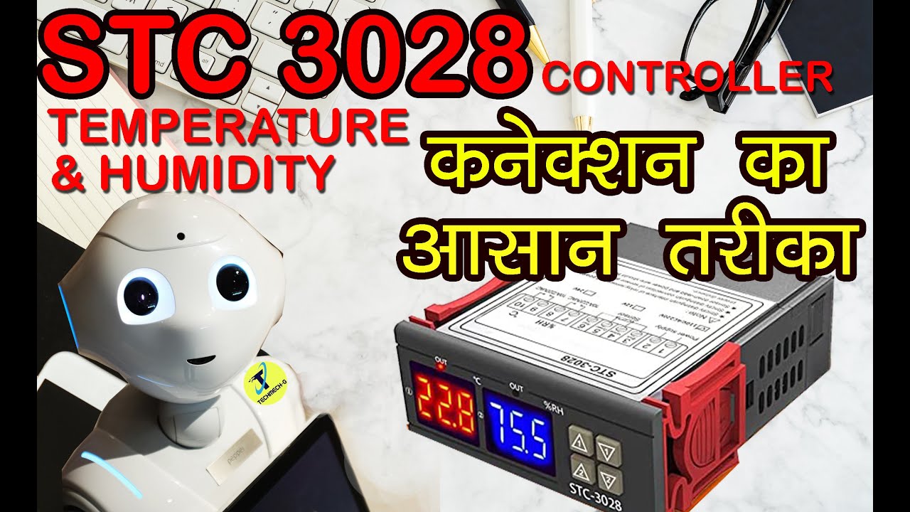 Stc 3028 controller connection Vey Easy || कनेक्शन का बेहद आसान तरीका ...