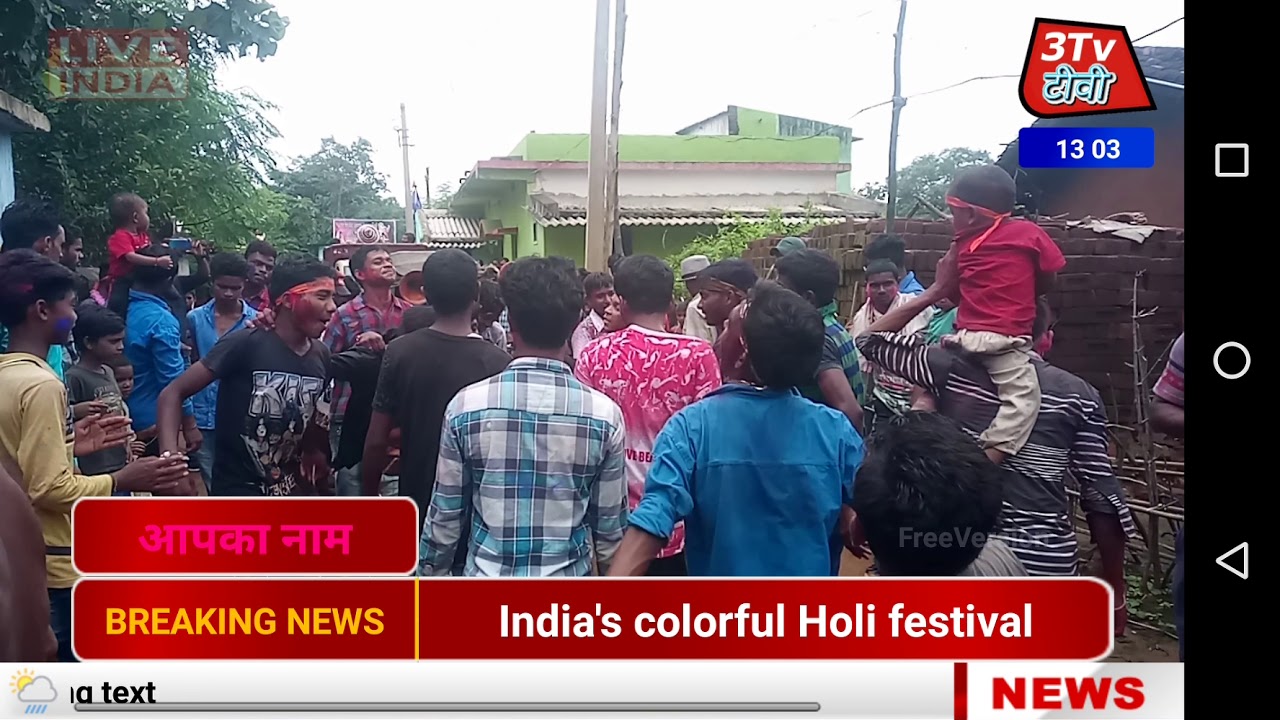 Maa bharatee pathagar Ganesh puja bisarjan 2019 - YouTube