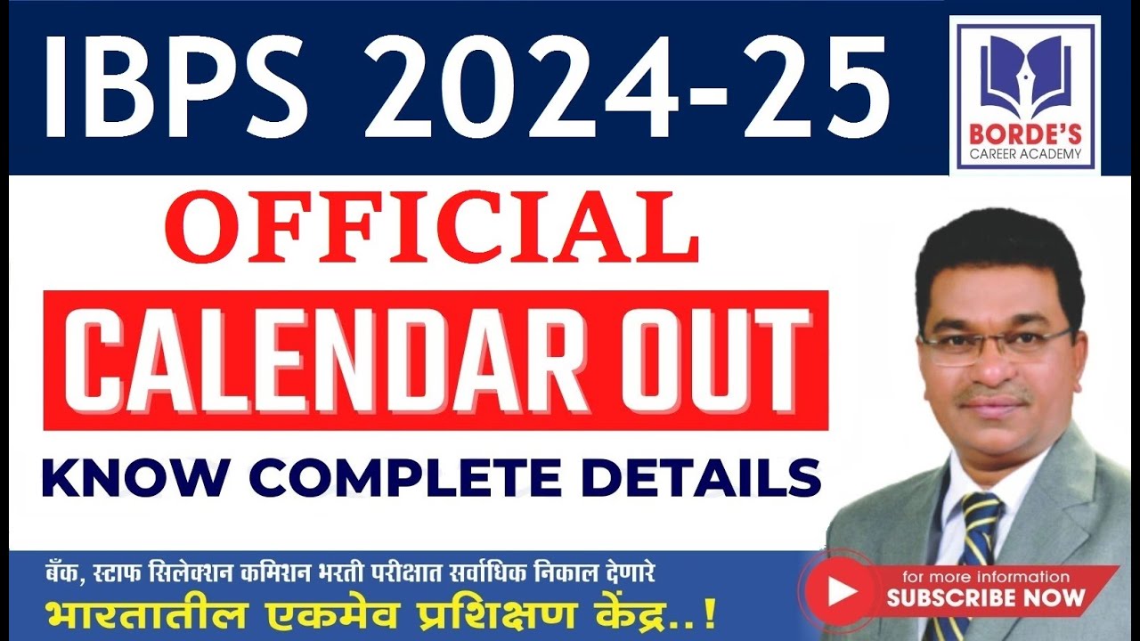 IBPS Calendar 2024-25 Out | IBPS Exam Calendar | IBPS RRB PO & Clerk ...