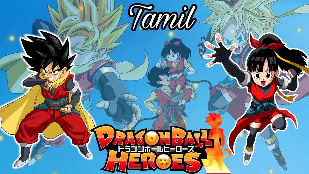 Dragon Ball Heroes Explained In Tamil YouTube dragon-ball-heroes-explained-in-tamil-youtube