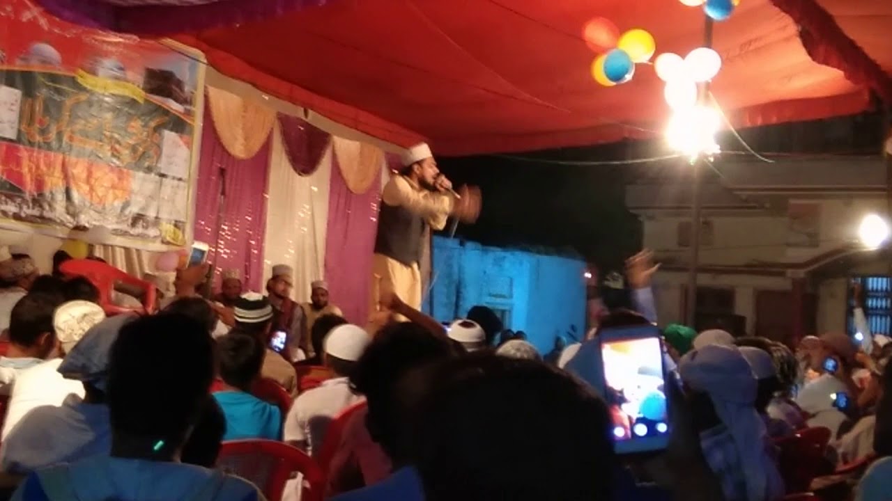 Rahim Raza balrampuri in Gonda - YouTube