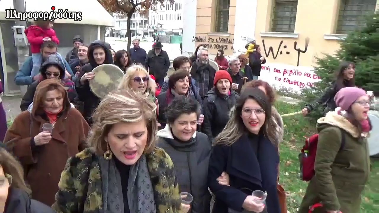 Βέροια, Κουρδίζοντας την πόλη - YouTube