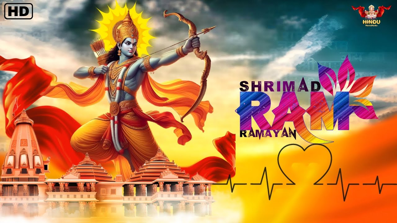 SHRIMAD #ram RAMAYANA TITEL SONG NEW RAMAYAN GAAN #ramayan SERIAL SONG ...