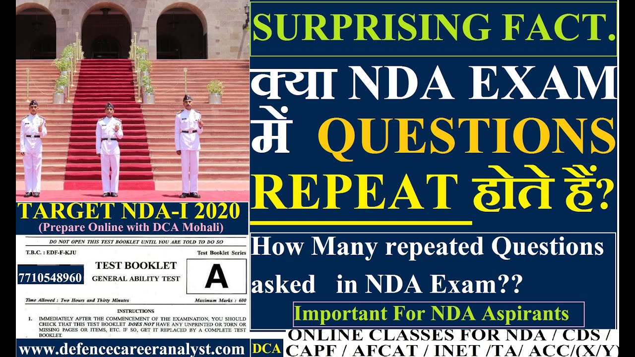ARE REPEATED QUESTIONS ASKED IN NDA EXAM PAPER ? क्या NDA EXAM में होते ...