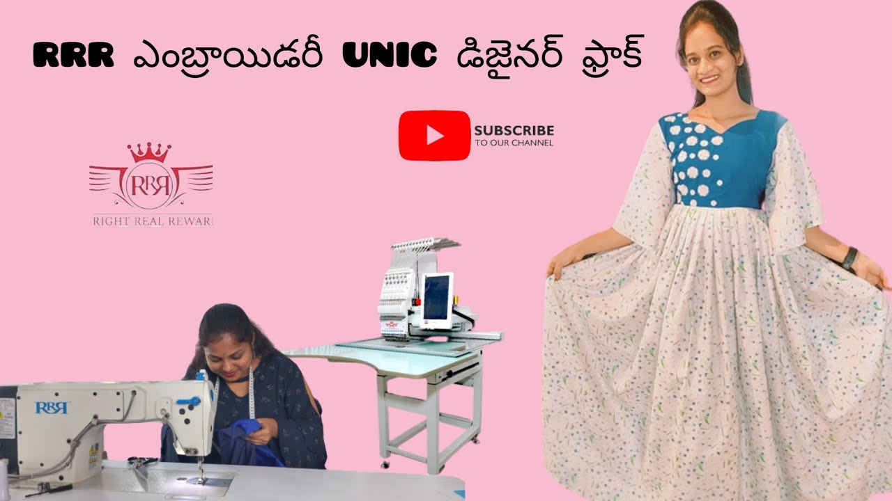 ||RRR EMBROIDERY UNIC DESIGNER FROCK||RRR EMBROSOLUTION||Contact us for ...