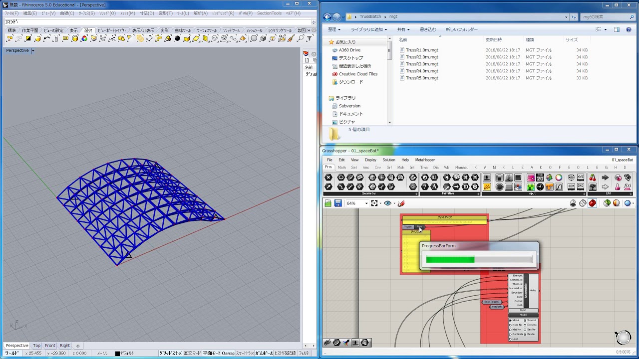 EEL×METAHOPPER - YouTube