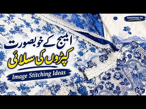 Image dress designing summer printkari 